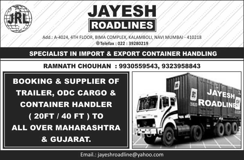 Logistics & Transport Database | Transport Companies | Fleet Owner| India