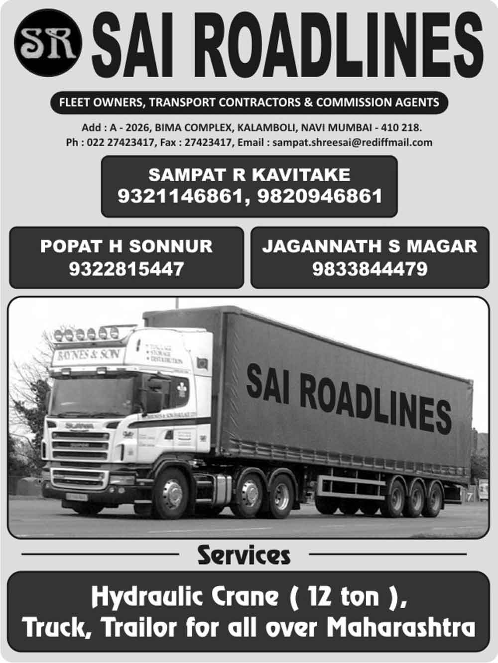Logistics & Transport Database | Transport Companies | Fleet Owner| India