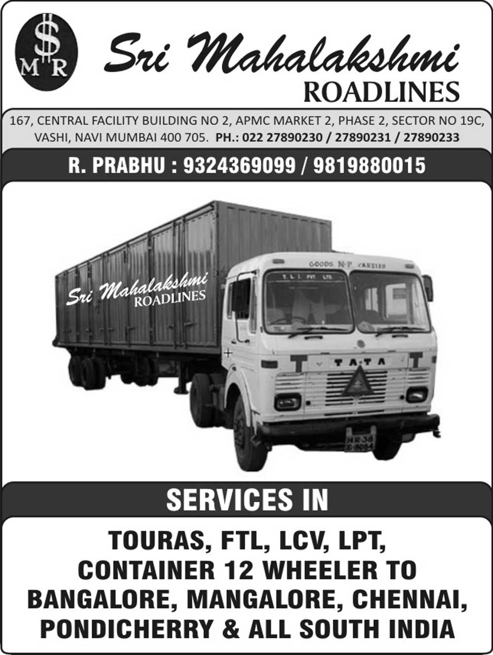 Logistics & Transport Database | Transport Companies | Fleet Owner| India